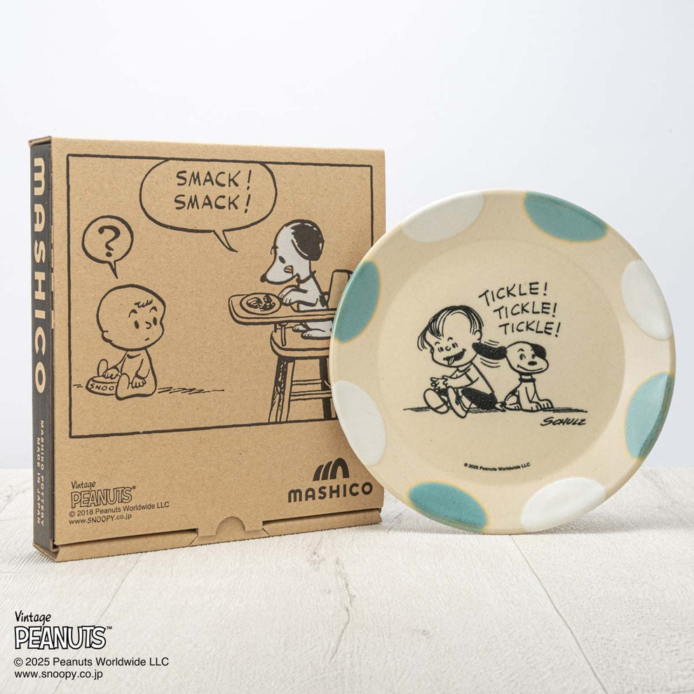 MASHICO プレート17cm PEANUTS [Tickle] ライトブルー/ホワイト – ヒキダシストア